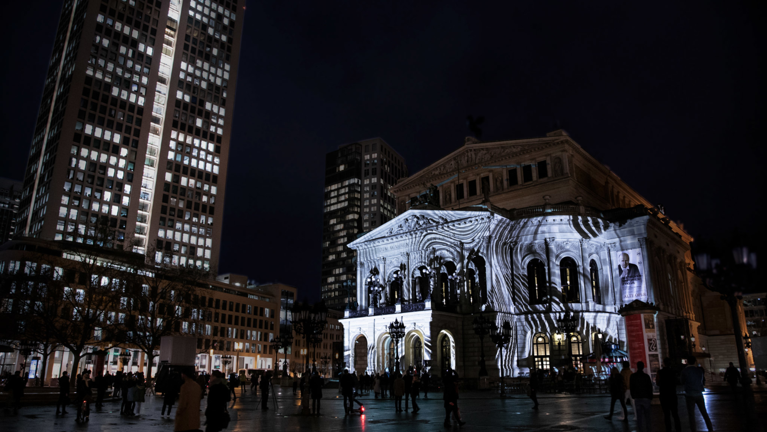 LUMINOUS OBJECTS | Xenorama